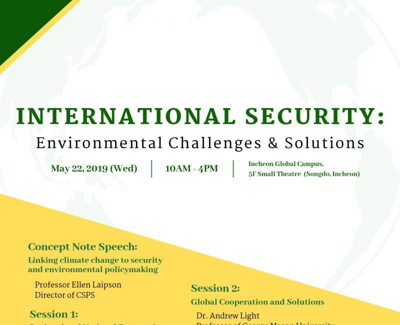 CSPS-KOREA – Center for Security Policy Studies