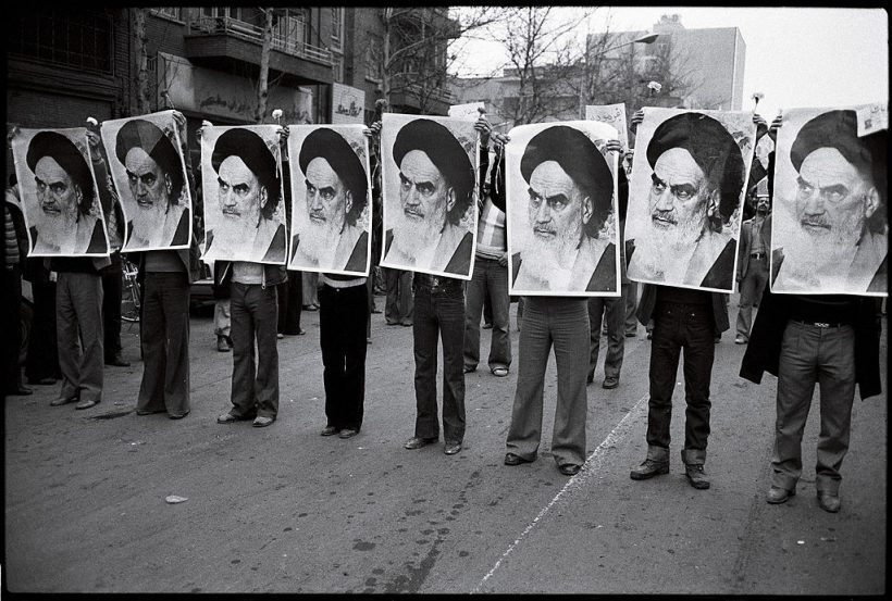 Iran’s Protest Movement in 1978