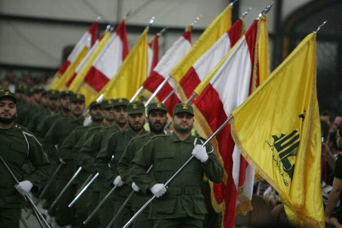 Transnational Criminal Activity in the Tri-Border Region: How Hezbollah ...